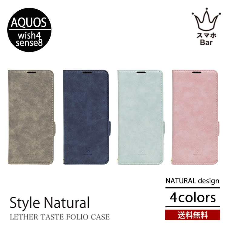 ※こちらの商品は、ご注文受付後に、メーカーより取り寄せの手配を致します。選択欄に○印がついていた場合や買い物かごへ進めた場合でも、メーカー在庫は流動しているため、タイミングにより在庫切れや完売の場合もございます。予めご了承下さい。在庫の有無...