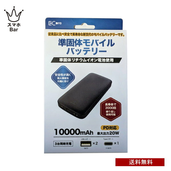 ※こちらの商品は、ご注文受付後に、メーカーより取り寄せの手配を致します。選択欄に○印がついていた場合や買い物かごへ進めた場合でも、メーカー在庫は流動しているため、タイミングにより在庫切れや完売の場合もございます。 予めご了承下さい。 在庫の...