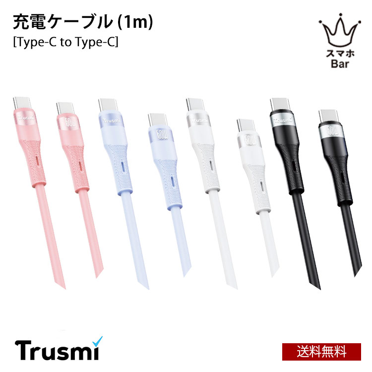※ 本製品はデザイン・仕様は改良のために予告なく変更になる場合がありますのであらかじめご了承ください。 ※こちらの商品は、ご注文受付後に、メーカーより取り寄せの手配を致します。タイミングにより在庫切れや完売の場合もございます。 予めご了承下...
