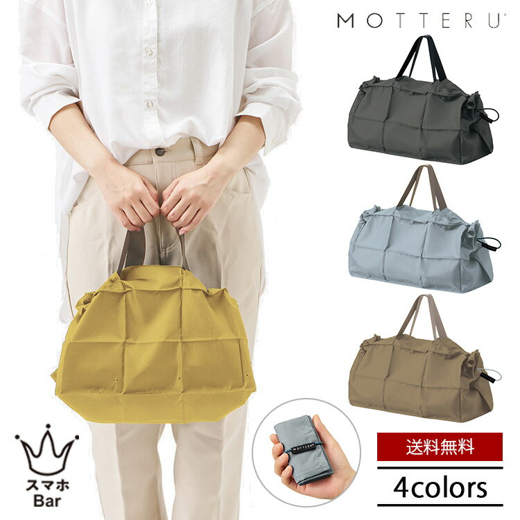 ※ 本製品はデザイン・仕様は改良のために予告なく変更になる場合がありますのであらかじめご了承ください。 ※こちらの商品は、ご注文受付後に、メーカーより取り寄せの手配を致します。タイミングにより在庫切れや完売の場合もございます。 予めご了承下...