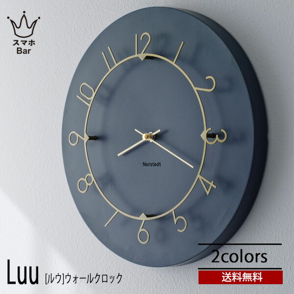 ※こちらの商品は、ご注文受付後に、メーカーより取り寄せの手配を致します。選択欄に○印がついていた場合や買い物かごへ進めた場合でも、メーカー在庫は流動しているため、タイミングにより在庫切れや完売の場合もございます。予めご了承下さい。在庫の有無...