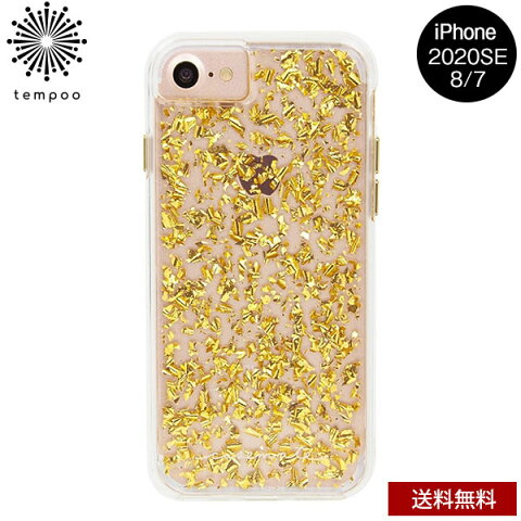 ※こちらの商品は、ご注文受付後に、メーカーより取り寄せの手配を致します。選択欄に○印がついていた場合や買い物かごへ進めた場合でも、メーカー在庫は流動しているため、タイミングにより在庫切れや完売の場合もございます。予めご了承下さい。在庫の有無...