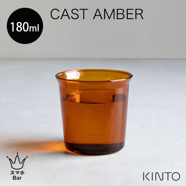 ※こちらの商品は、ご注文受付後に、メーカーより取り寄せの手配を致します。選択欄に○印がついていた場合や買い物かごへ進めた場合でも、メーカー在庫は流動しているため、タイミングにより在庫切れや完売の場合もございます。 予めご了承下さい。 在庫の...