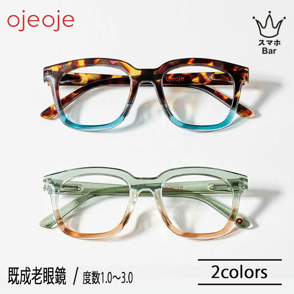 ※こちらの商品は、ご注文受付後に、メーカーより取り寄せの手配を致します。選択欄に○印がついていた場合や買い物かごへ進めた場合でも、メーカー在庫は流動しているため、タイミングにより在庫切れや完売の場合もございます。 予めご了承下さい。 在庫の...