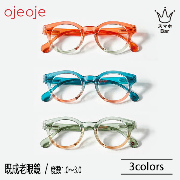 ※こちらの商品は、ご注文受付後に、メーカーより取り寄せの手配を致します。選択欄に○印がついていた場合や買い物かごへ進めた場合でも、メーカー在庫は流動しているため、タイミングにより在庫切れや完売の場合もございます。 予めご了承下さい。 在庫の...