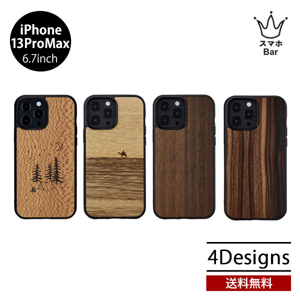 ※ こちらの商品は、ご注文受付後に、メーカーより取り寄せの手配を致します。選択欄に○印がついていた場合や買い物かごへ進めた場合でも、メーカー在庫は流動しているため、タイミングにより在庫切れや完売の場合もございます。予めご了承下さい。在庫の有...