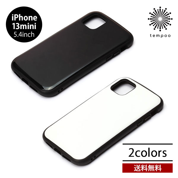 ※ こちらの商品は iPhone 13mini 専用ケースです。 ※ 本製品はデザイン・仕様は改良のために予告なく変更になる場合がありますのであらかじめご了承ください。 耐衝撃性能の向上と軽量化を実現 ◆ 持ちやすい ラウンド形状で手にフィ...