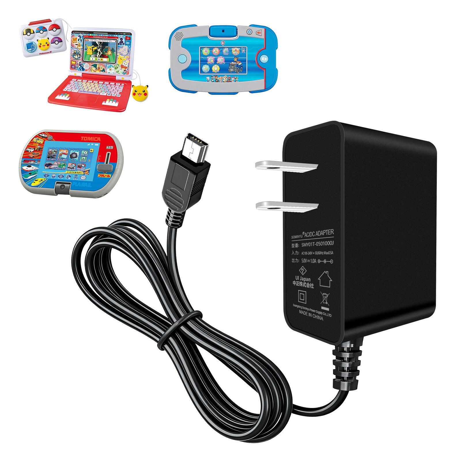 *ご注意：このアダプターは通電対応ですが、充電タイプではございません。 本製品のアップグレードを行いましたことに伴い、現在のAC アダプターは一体型に変更となっております。 それにより製品の外観に若干の差異が生じております。何卒ご理解のほど...