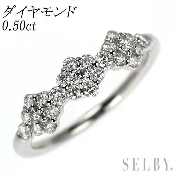 Pt950 ダイヤモンド リング 0.50ct フラワー 商品説明 トータル0.50ctのダイヤモンドを贅沢に使用した、エレガントなプラチナリングです。三つのフラワーモチーフが並んだ可愛らしいデザイン。大人のエレガンスとフェミニンさを兼ね備...