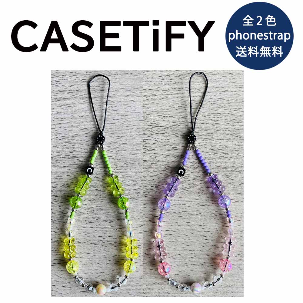 楽天市場】iphone14 pro casetify(ストラップ・マスコット 楽天市場】iphone14 pro casetify(ストラップ・マスコット