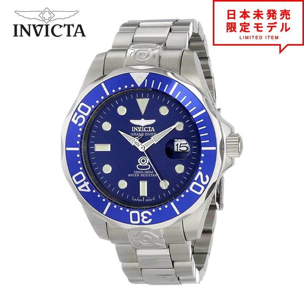 Invicta / インヴィクタ 1837年にスイスで誕生したインヴィクタは現在アメリカを拠点としている腕時計ブランドです。 インパクトのあるビッグフェイス、遊び心を感じさせる独特のデザインはスイスとアメリカのスタイルをうまくミックスさせた...