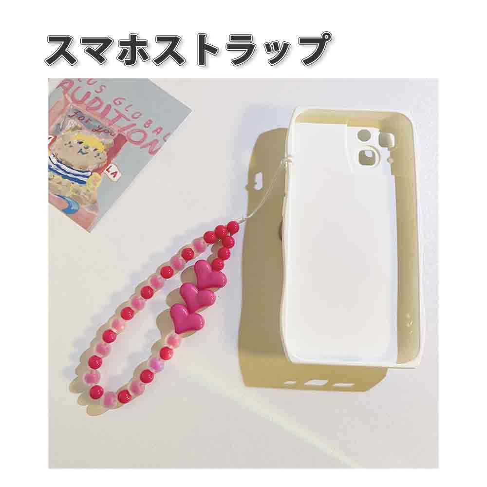 ●可愛らしいポップなデザインでスマホをおしゃれに！ ●ファッションに合わせてアクセサリーとしても使用可能！ ●スマホ使用中は手首に通して落下防止にも便利で安心！ ●お取り寄せ商品の為2〜3週間で発送いたします。 ※ご購入前に必ず当店の「お買...
