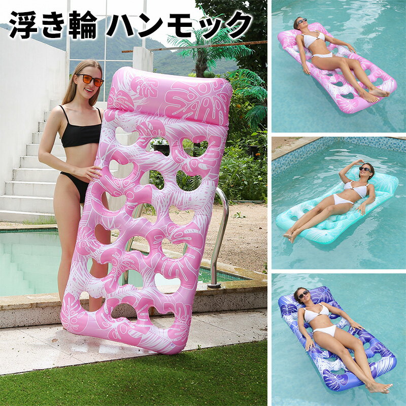 商品番号 b250418-11 サイズ詳細 素材 - カラー ブルー|ライトブルー|ピンク ご注意点 商品画像はできる限り実物を再現するよう心掛けておりますが、ご利用のモニターや環境等により、実際の色見と異なる場合がございます。 関連キーワ...