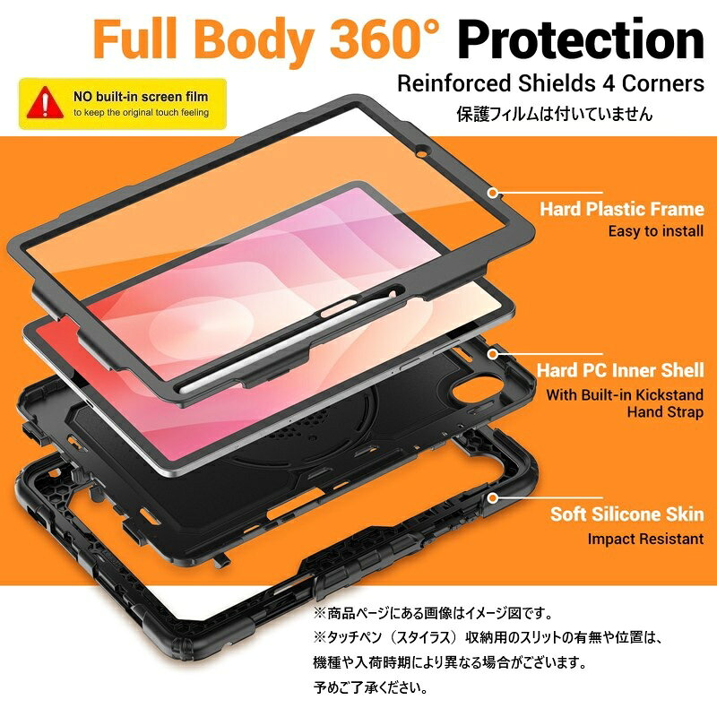 商品のご説明 Redmi Pad 2 9.7 2026 ケース 耐衝撃 RedmiPad2 9.7inch カバー 子供用 衝撃吸収 レッドミー パッド トゥー 9.7インチ ハンドル付き 備考 Redmi Pad 2 9.7 2026 ケ...