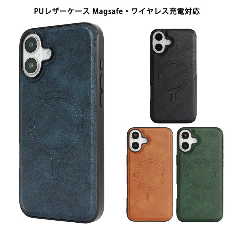 商品説明 商品名 レザー Magsafe対応 ケース 対応機種 iPhone 17 / iPhone 17 Air / iPhone 17 Pro / iPhone 17 Pro Max iPhone 16e / iPhone 16 / i...