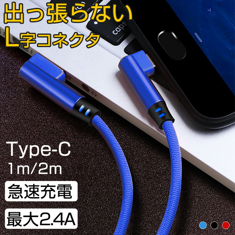 ★「対応機種」 iPhone16、iPhone15、Galaxy Z fold6、Galaxy Z flip6、Galaxy S24 Ultra、Pixel 9 Pro XL、 Pixel 8a、Nintendo Switch、Apple ...