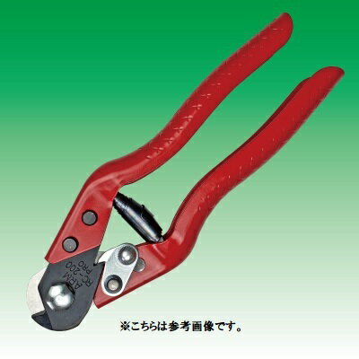 商品情報メーカー名アーム産業品番RC-200仕様呼び寸法　200mm最大切断能力　5mm　質量　0.3kg特徴ワイヤーロープ・ステンレスワイヤーロープを切断する専用工具です両刀式の為、ワイヤーがバラけず切断可能。作業がスムーズに運びます。落...