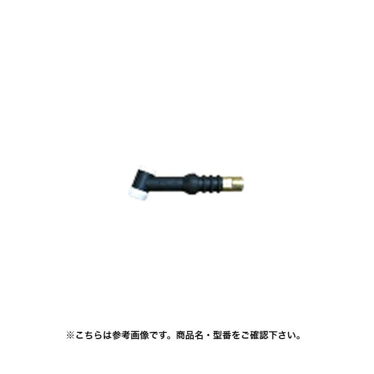 商品情報メーカー名マイト工業型番WP-200-ABE (差込式） 適応機種・MT-200D・MT-200P・MT-200WA・MT-200AF・MT-350AFマイト工業　WP-200-ABE　WP26用トーチ本体　 (差込式)　【代引不可...