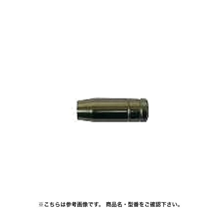 商品情報メーカー名マイト工業型番MIGN-1712仕様●半自動溶接機175、SB150A兼用●5本入マイト工業　MIGN-1712　ノズル 12φ　5本入り　 (半自動溶接機175、SB150A兼用)【代引不可】【北海道・沖縄・離島配送不可...