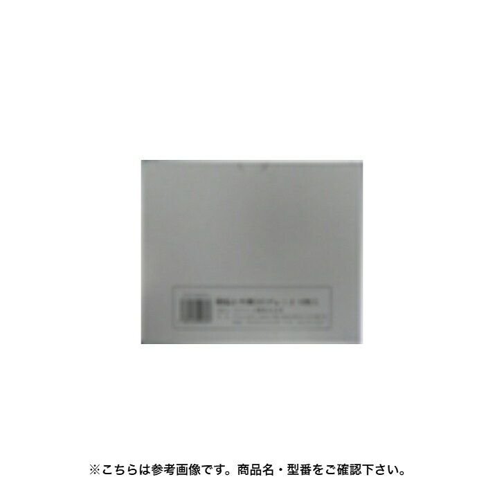 商品情報メーカー名マイト工業型番CVP-900Po仕様・MR-900・MR-915・MR-920・MR-930・MR-950・INFO-1000用・(前)10枚マイト工業　CVP-900Po　カバープレートセット　(前)10枚　【代引不可】...