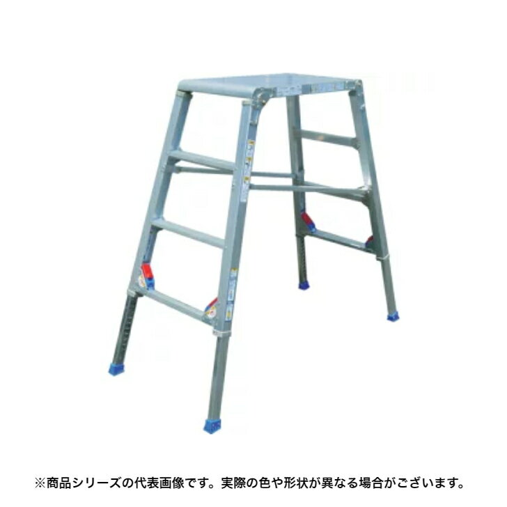 商品情報メーカー名アルインコ-建設機材事業部商品名マイティーステップ120W型　型番BSS120W商品説明天板有効寸法(mm):W500 D600作業床高さ(mm):H923〜1263設置寸法（mm）W680〜737D1201〜1368収納...