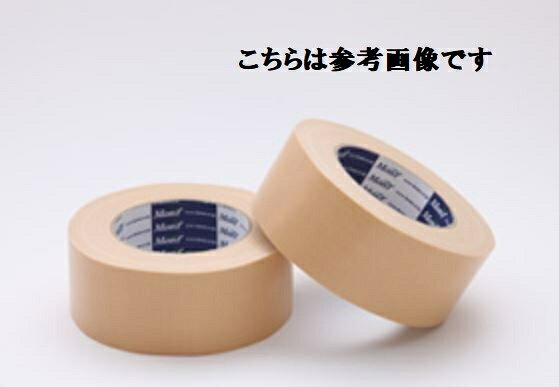商品情報メーカー名古藤工業規格・特徴●製品番号：No.801A●色：黄土●厚み：0.34mm●サイズ：50mmx25m●1ケース（30巻）●梱包用布テープのトップグレードタイプ●ダンボールの封緘、輸出梱包、重梱包に適してます。●主な用途：重...