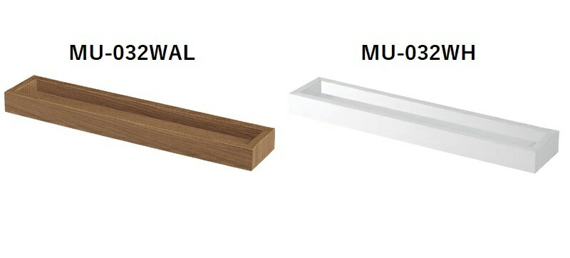 商品情報メーカー東谷型番　/　カラーMU-032WAL　/　ウォールMU-032WH　/　ホワイト仕様サイズ　W50×D10×H4(cm)材質　合成樹脂化粧合板※壁に傷が付きにくい専用パーツ付属JANコードMU-032WAL：4985155...