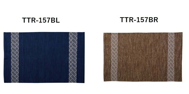 商品情報メーカー東谷型番　/　カラーTTR-157BL　/　ブルーTTR-157BR　/　ブラウン仕様サイズ　約W130×D190(cm)材質　コットン※裏面：スベリ止め加工JANコードTTR-157BL：4985155196708 TTR...