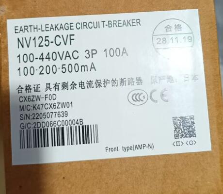 お世話になります。当店主に三菱電機、安川電機、富士電機、OMORON等のサーボモーター及びほかのモーター等を販売しています。当店出品中の商品は全部保証6ヶ月のです。ご安心ください。ご不明な点がありましたら質問欄にてご質問ください。メールアド...