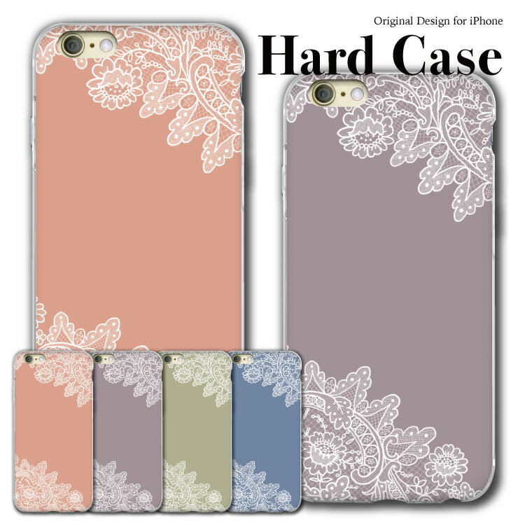 商品概要 ◆衝撃・傷などに強いポリカーボネートを使用し、本体をしっかりガードします。 ◆ケースを装着したままで、イヤホンや充電コネクターの接続、カメラの操作も可能です。 対応機種 ・iPhone 16 ・iPhone 16 pro ・iPh...