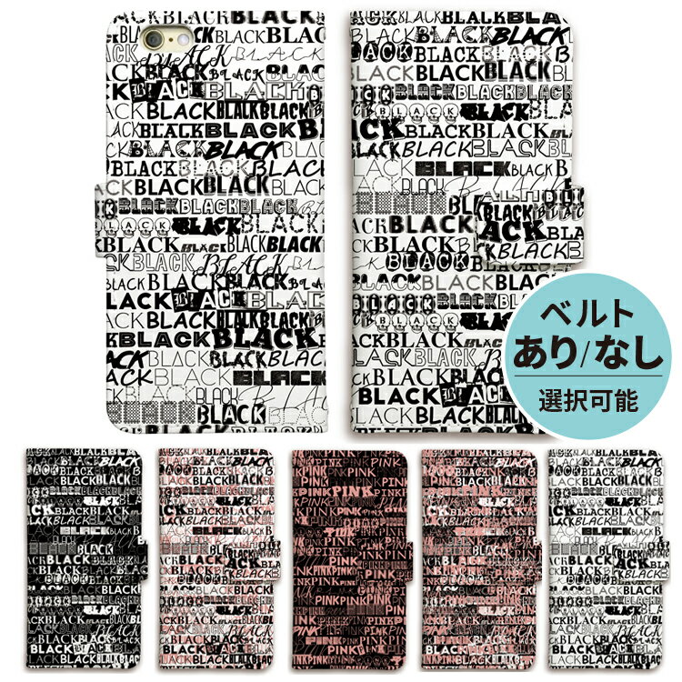 商品概要 ◆カードポケット2つ、メモなどを入れることができるポケットが1つ付いてます。 ◆ケースを装着したままイヤホンや充電コネクターの接続、タッチパネル操作も可能です。 ◆ケース背の上下2箇所のストラップホールにはお好みのストラップを付け...