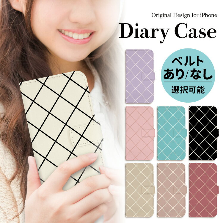 商品概要 ◆カードポケット2つ、メモなどを入れることができるポケットが1つ付いてます。 ◆ケースを装着したままイヤホンや充電コネクターの接続、タッチパネル操作も可能です。 ◆ケース背の上下2箇所のストラップホールにはお好みのストラップを付け...