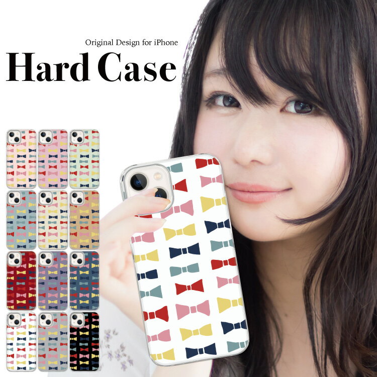 商品概要 ◆衝撃・傷などに強いポリカーボネートを使用し、本体をしっかりガードします。 ◆ケースを装着したままで、イヤホンや充電コネクターの接続、カメラの操作も可能です。 対応機種 ・iPhone 16 ・iPhone 16 pro ・iPh...