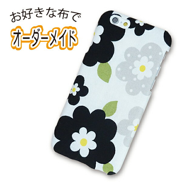 対応機種一覧 iPhone iPhone17 iPhone16e iPhone16ProMAX iPhone16Pro iPhone16PLUS iPhone16 iPhone15ProMAX iPhone15plus iPhone15Pr...