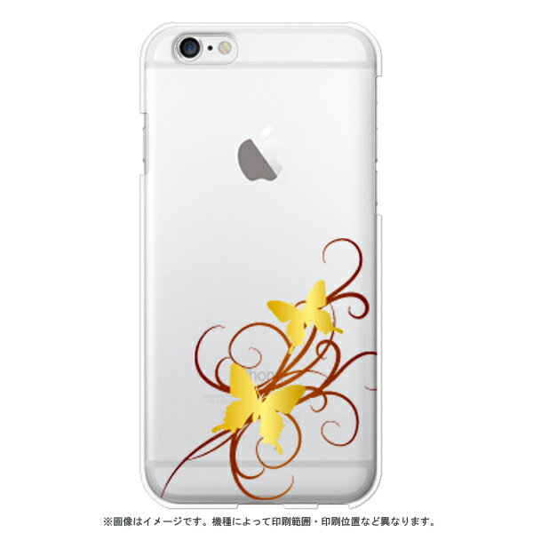 対応機種一覧 Xperia 10 iii SO-52B/SOG04 エクスペリア10 so52b カバー sog04 ケース Xperia 10 ii SO-41A/SOV43 xperia10 iv SoftBank ケース au sog...