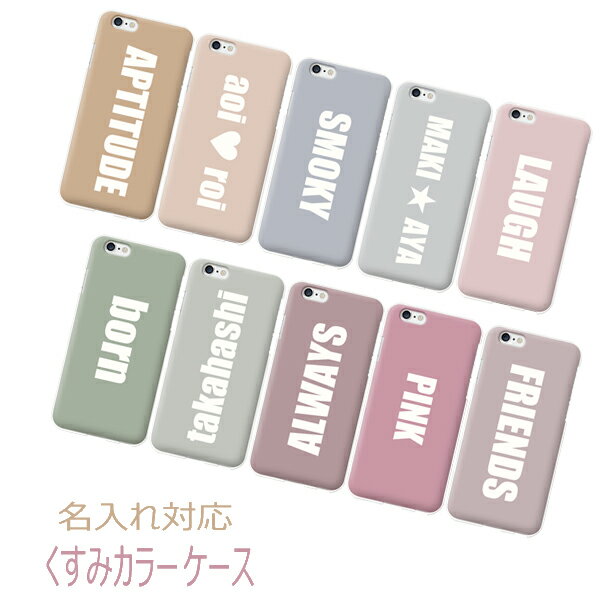 ＊＊Google Pixelケース ピクセルケース＊＊ Google Pixel 10Google Pixel 10proGoogle Pixel 9a Google Pixel 9Google Pixel 9pro グーグルピクセル9プロ...