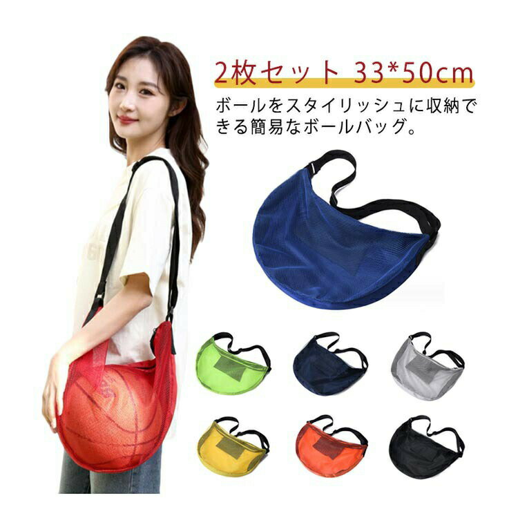 ■ サイズ33*50cm■ 素材オックスフォード■ カラーグレー ブラック ダークブルー グリーン レッド ネイビー イエロー オレンジメーカー希望小売価格はメーカーカタログに基づいて掲載しています