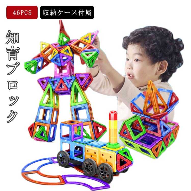 ●製造ロットにより、細部形状の違いや、同色でも色味に多少の誤差が生じます。●パッケージは改良のため予告なく仕様を変更する場合があります。▼商品の色は、撮影時の光や、お客様のモニターの色具合などにより、実際の商品と異なる場合がございます。あら...