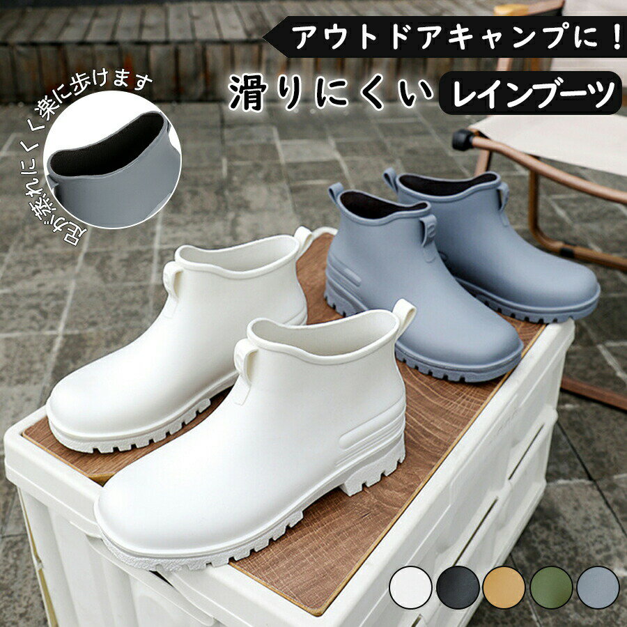 【注意事項】製品更新により、予告なしで同じ商品がデザイン、色若干変わる場合がございますので、予めご了承下さい。撮影の為、画質等の関係上、色などが実際の商品と若干違ってしまうこともあるかもしれませんがご理解のほどご購入ください。予めご了承くだ...