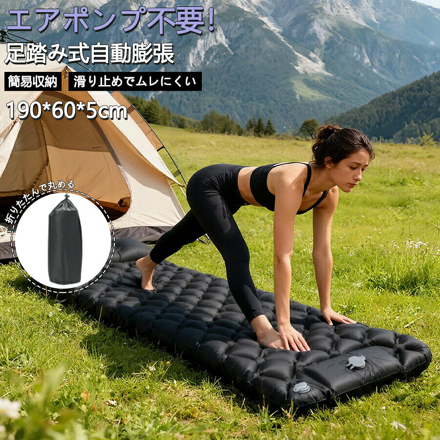 【注意事項】製品更新により、予告なしで同じ商品がデザイン、色若干変わる場合がございますので、予めご了承下さい。撮影の為、画質等の関係上、色などが実際の商品と若干違ってしまうこともあるかもしれませんがご理解のほどご購入ください。予めご了承くだ...