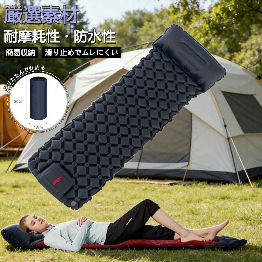 【注意事項】製品更新により、予告なしで同じ商品がデザイン、色若干変わる場合がございますので、予めご了承下さい。撮影の為、画質等の関係上、色などが実際の商品と若干違ってしまうこともあるかもしれませんがご理解のほどご購入ください。予めご了承くだ...
