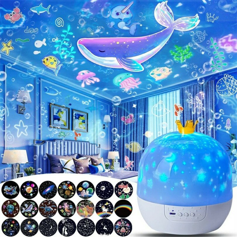 商品情報商品詳細 【プラネタリウム家庭用とナイトライト】クラウンような可愛らしい形状を採用，大人も子供も大人気です。子供向けのデザイン、素敵なパッケージが付属しています。高品質な素材で丁寧に設計されており、映画のシーンはすべて星空や海と組み...