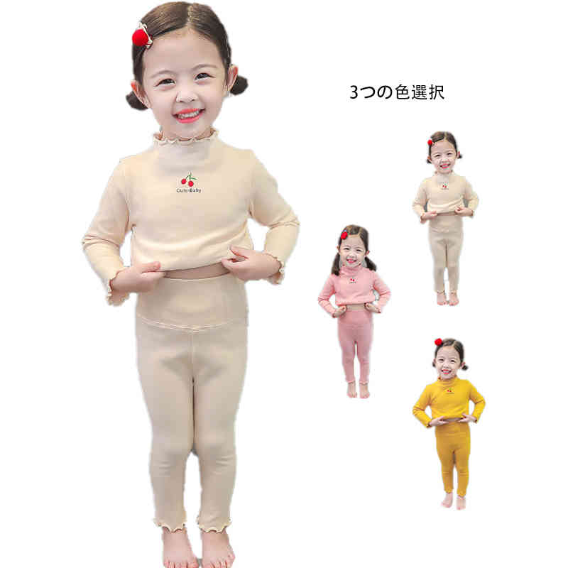 サイズ90 100 110 120 130サイズについての説明90着丈37CMバスト28CM肩幅24CM袖丈30.8CMパンツ丈46CMウエスト50CM身長80-90CMに適応100着丈40CMバスト29.8CM肩幅25.5CM袖丈33.2...