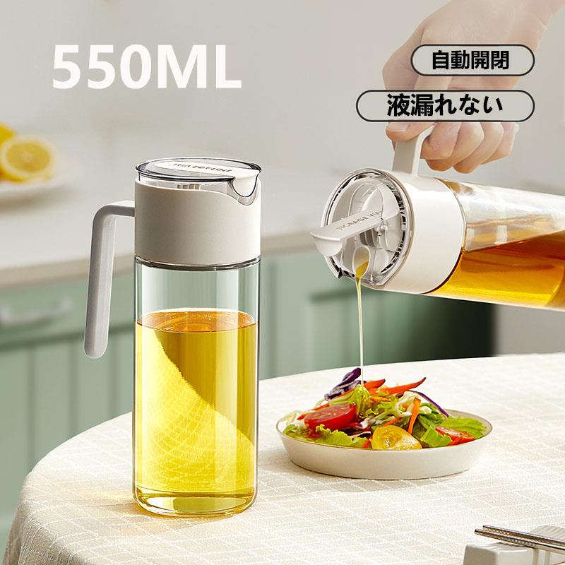 【カラー】グリーン、ホワイト、イエロー【材質】PP、ステンレス、ガラス【液だれしない】オイルボトルはの注ぎ口が特殊に設計されたので、注いだあとにオイルがボトルに戻りやすく、キッチンの清潔感を保ちます。【広く使われています】透明なガラス製なの...