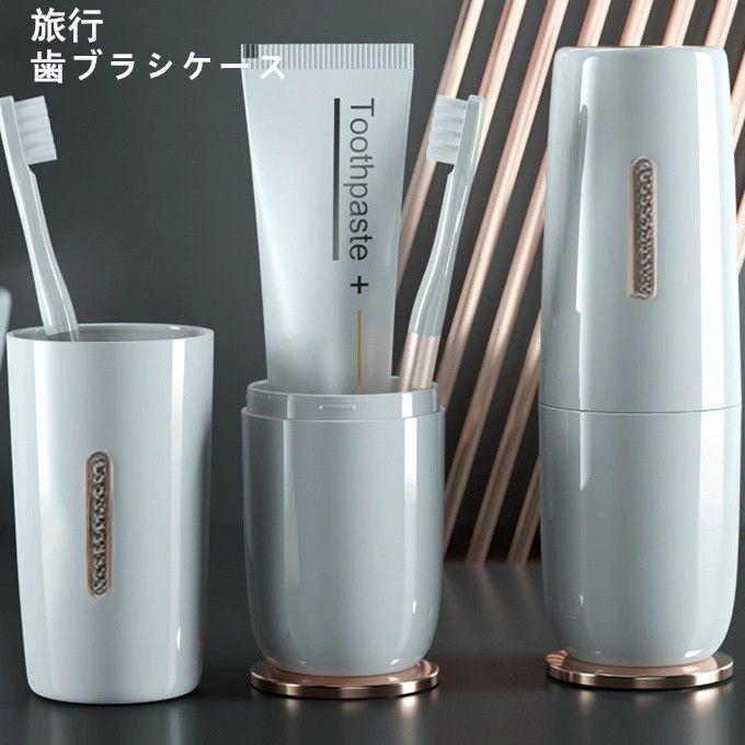 商品詳細■カラー：　グリーン　ブラック ホワイト ブルー■サイズ（cm）：20.8cm*6.8cm■素材：ABS※記載のないアクセサリー、小物等は付属しません。家庭や外出先での歯ブラシ、滑らかな表面、丸い口、厚い環境保護材料、手触りが良いで...