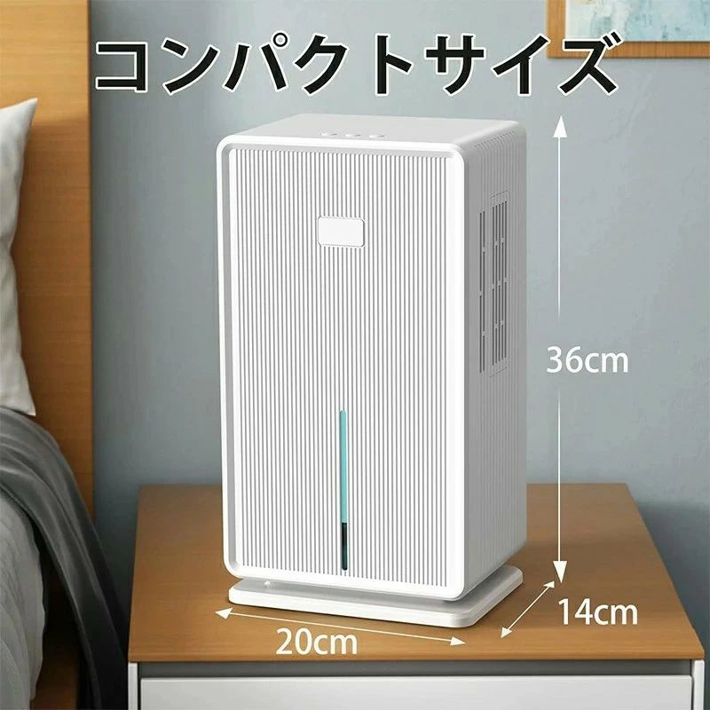 商品詳細 商品紹介 【梅雨/カビ/結露/湿気除湿対策＆ダブル冷却シート】ペルチェ式除湿機、ダブル半導体冷却シートを搭載し一日最大約1Lの強力除湿力（30℃/80％）、梅雨、雨季、湿度高い夏の室内など場合、カビ、家の湿気除湿対策、結露対策、梅...