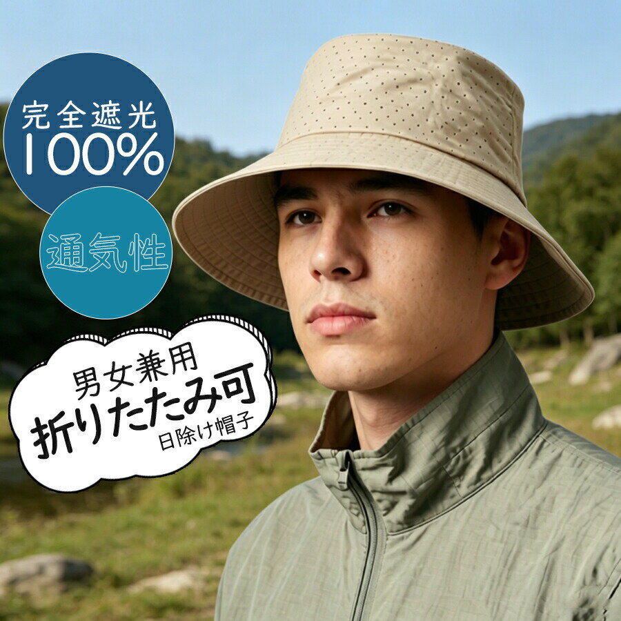 【注意事項】製品更新により、予告なしで同じ商品がデザイン、色若干変わる場合がございますので、予めご了承下さい。撮影の為、画質等の関係上、色などが実際の商品と若干違ってしまうこともあるかもしれませんがご理解のほどご購入ください。予めご了承くだ...