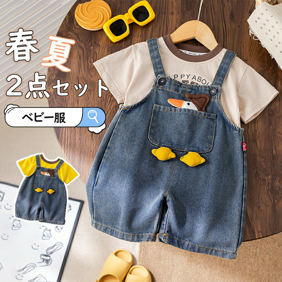 【注意事項】製品更新により、予告なしで同じ商品がデザイン、色若干変わる場合がございますので、予めご了承下さい。撮影の為、画質等の関係上、色などが実際の商品と若干違ってしまうこともあるかもしれませんがご理解のほどご購入ください。予めご了承くだ...