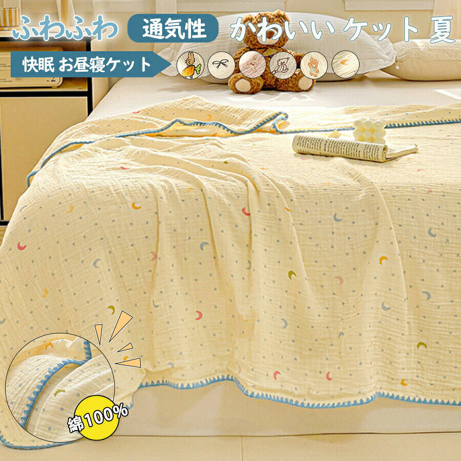 【注意事項】製品更新により、予告なしで同じ商品がデザイン、色若干変わる場合がございますので、予めご了承下さい。撮影の為、画質等の関係上、色などが実際の商品と若干違ってしまうこともあるかもしれませんがご理解のほどご購入ください。予めご了承くだ...