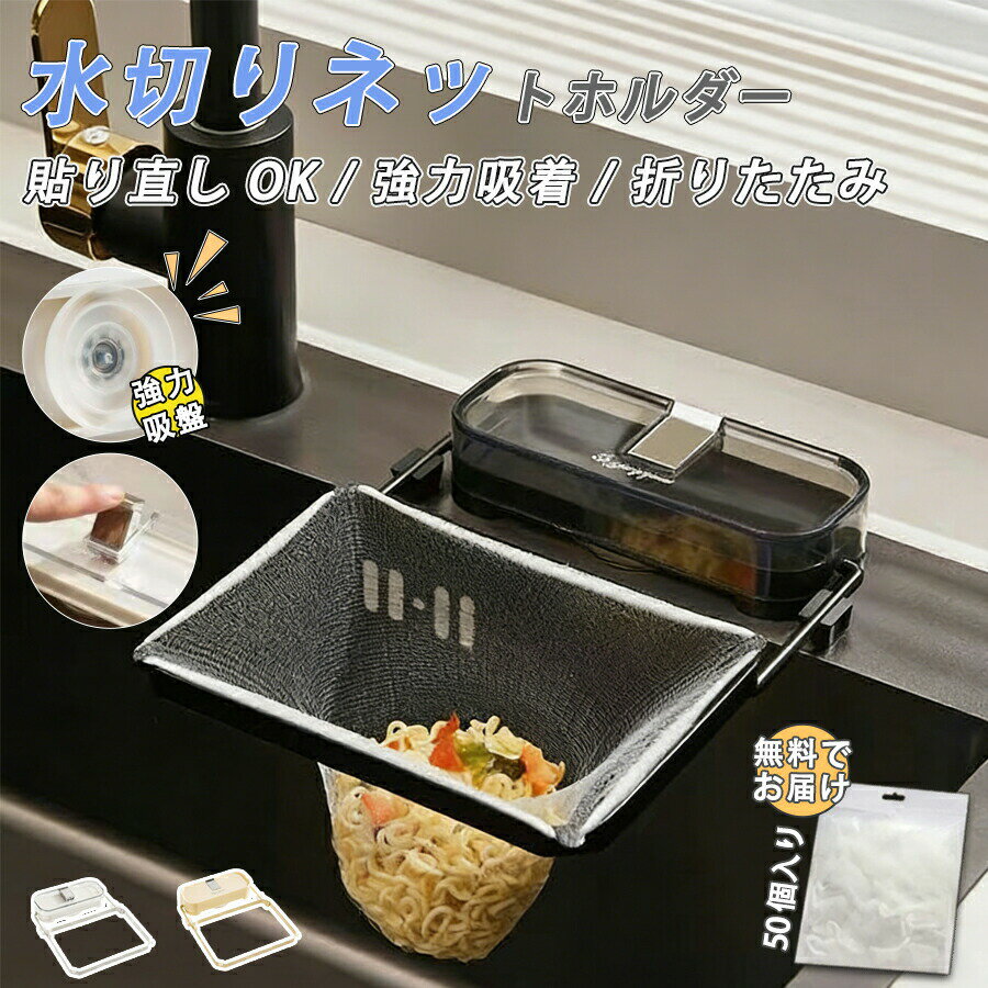 【注意事項】製品更新により、予告なしで同じ商品がデザイン、色若干変わる場合がございますので、予めご了承下さい。撮影の為、画質等の関係上、色などが実際の商品と若干違ってしまうこともあるかもしれませんがご理解のほどご購入ください。予めご了承くだ...